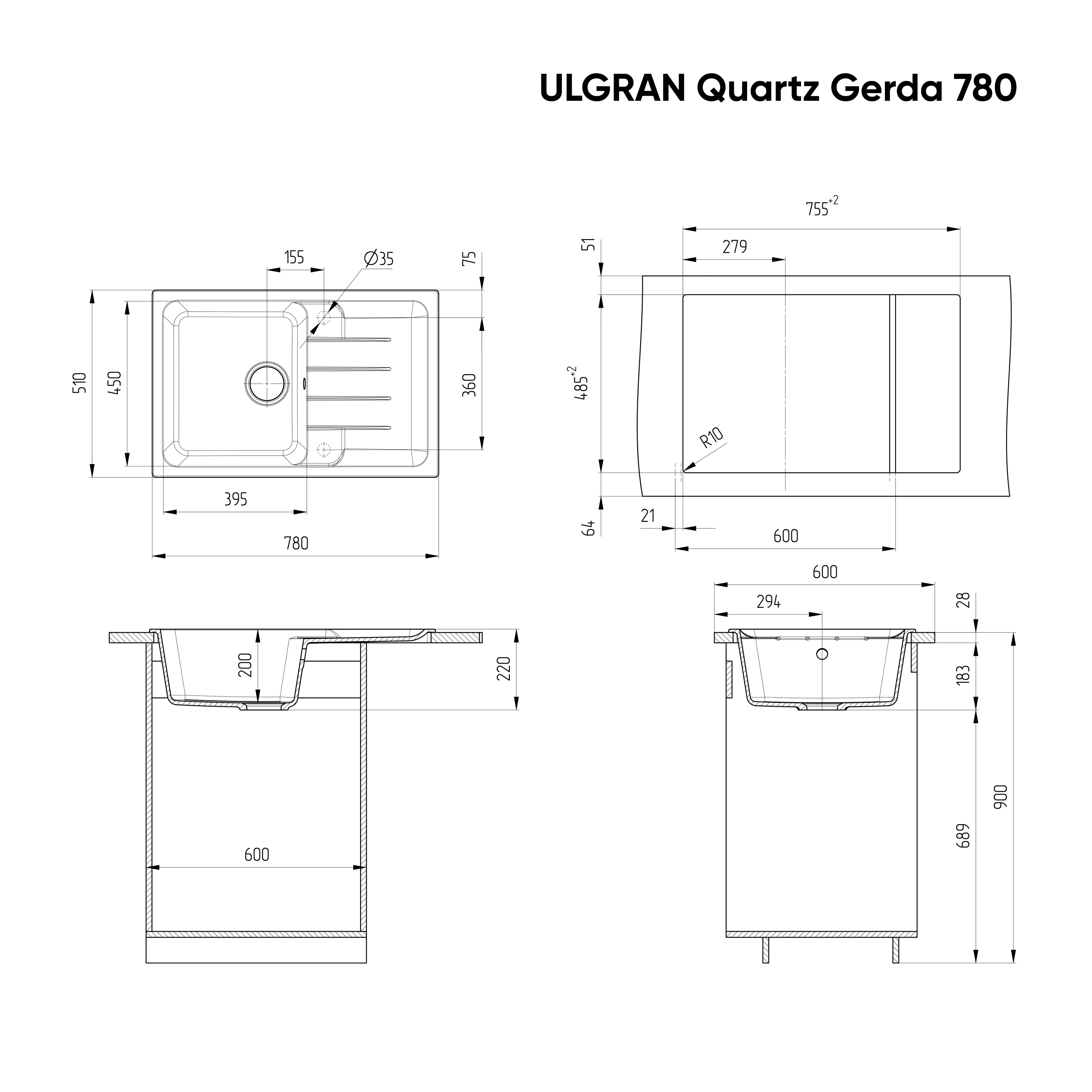Кухонная мойка ULGRAN Quartz Gerda 780 реверсивная односекционная