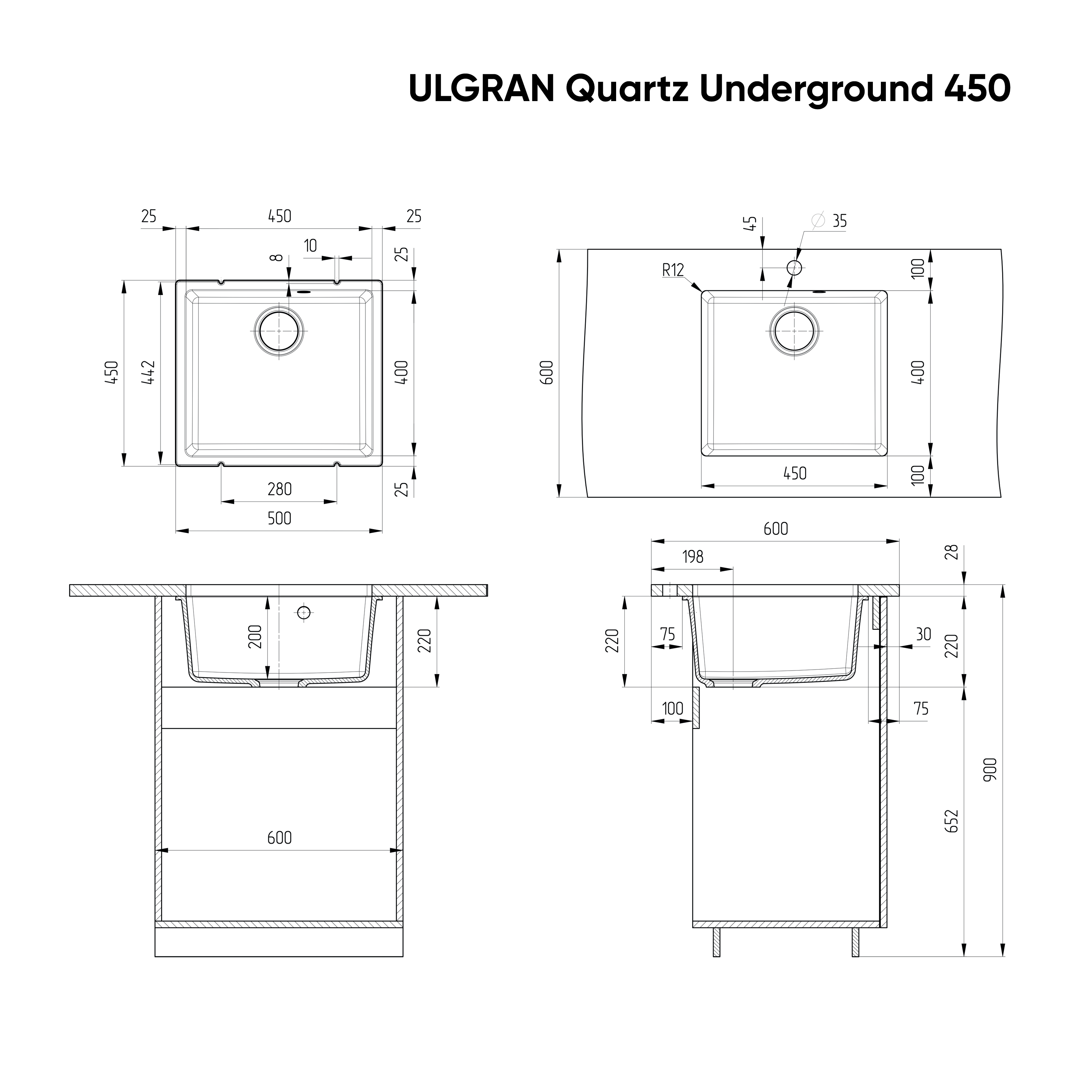 Кухонная мойка ULGRAN Quartz Underground 450 односекционная