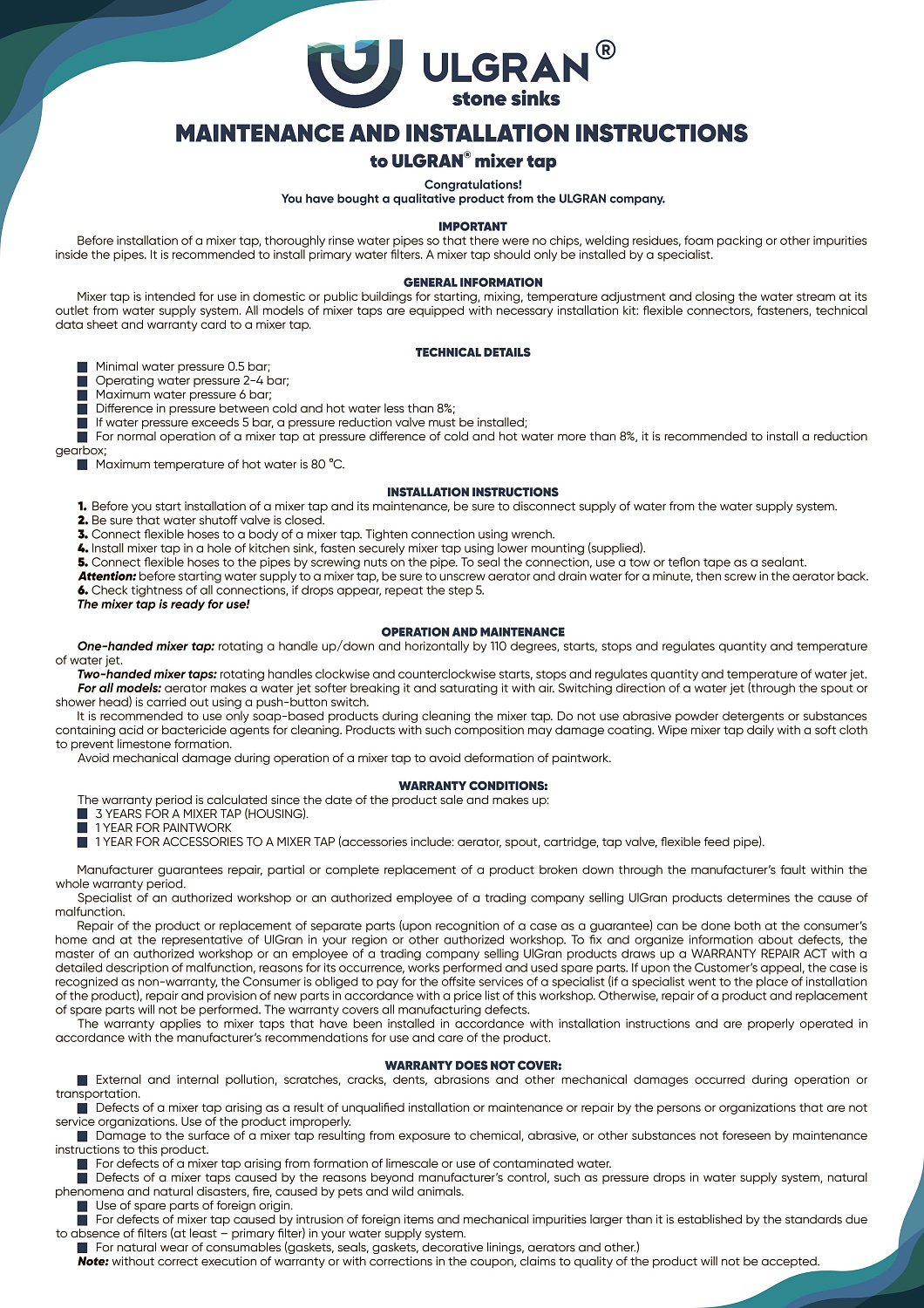 Смеситель ULGRAN U-026 двухрычажный с высоким гибким изливом